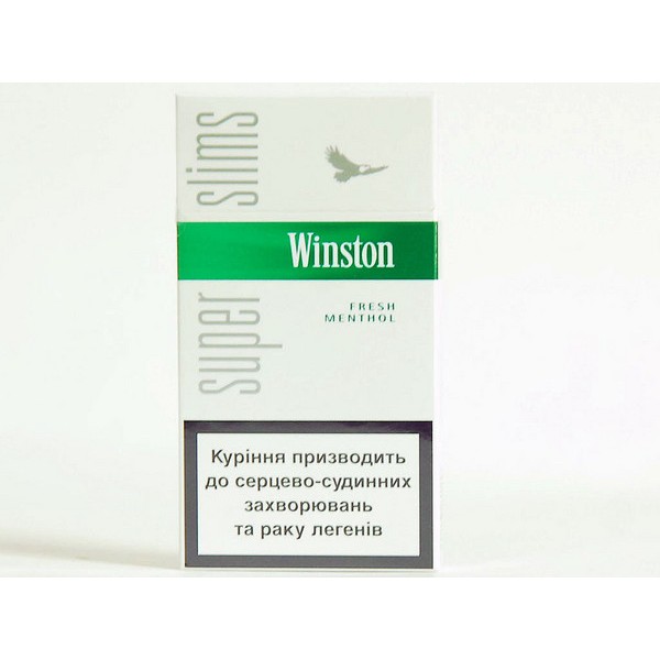 Tutungerie - GoPanda™